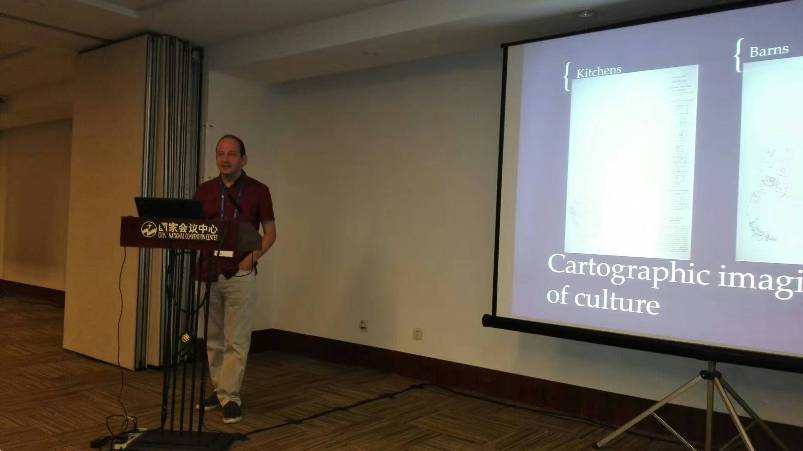 中国地理资源期刊网